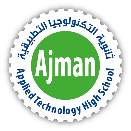 ATHS Ajman
