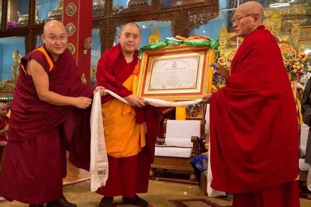 His Eminence 7th Kyabje Yongzin Ling Choktrul Rinpoches Geshe ...