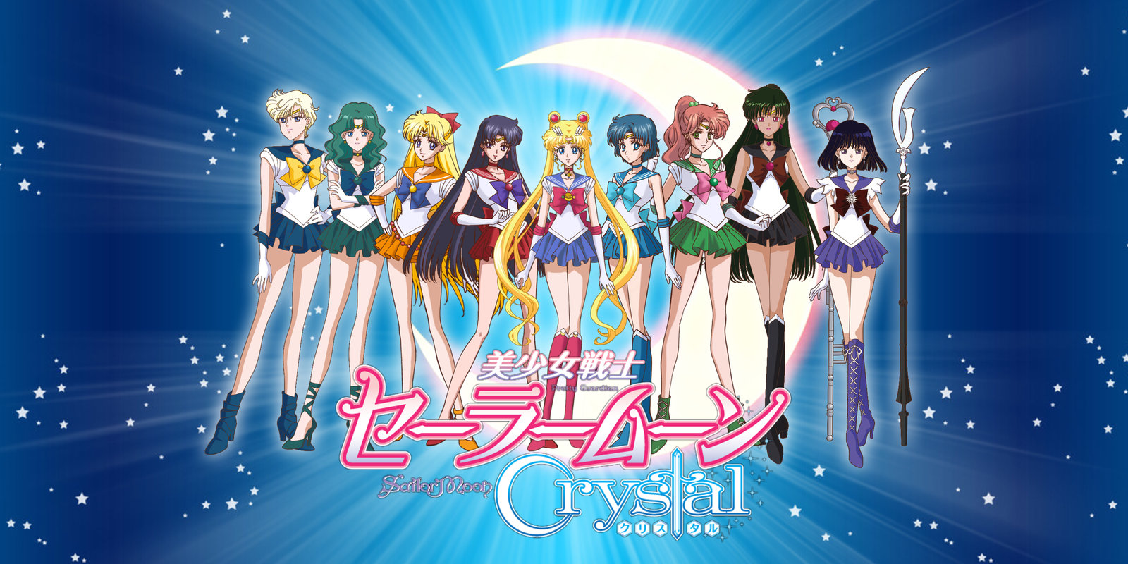 Opening de Sailor moon crystal tercera temporada | Quiubolee con ...