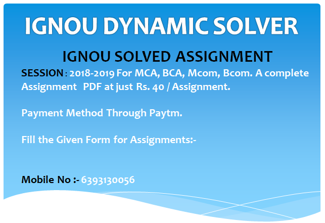 IGNOU DYNAMIC SOLVER: 2018