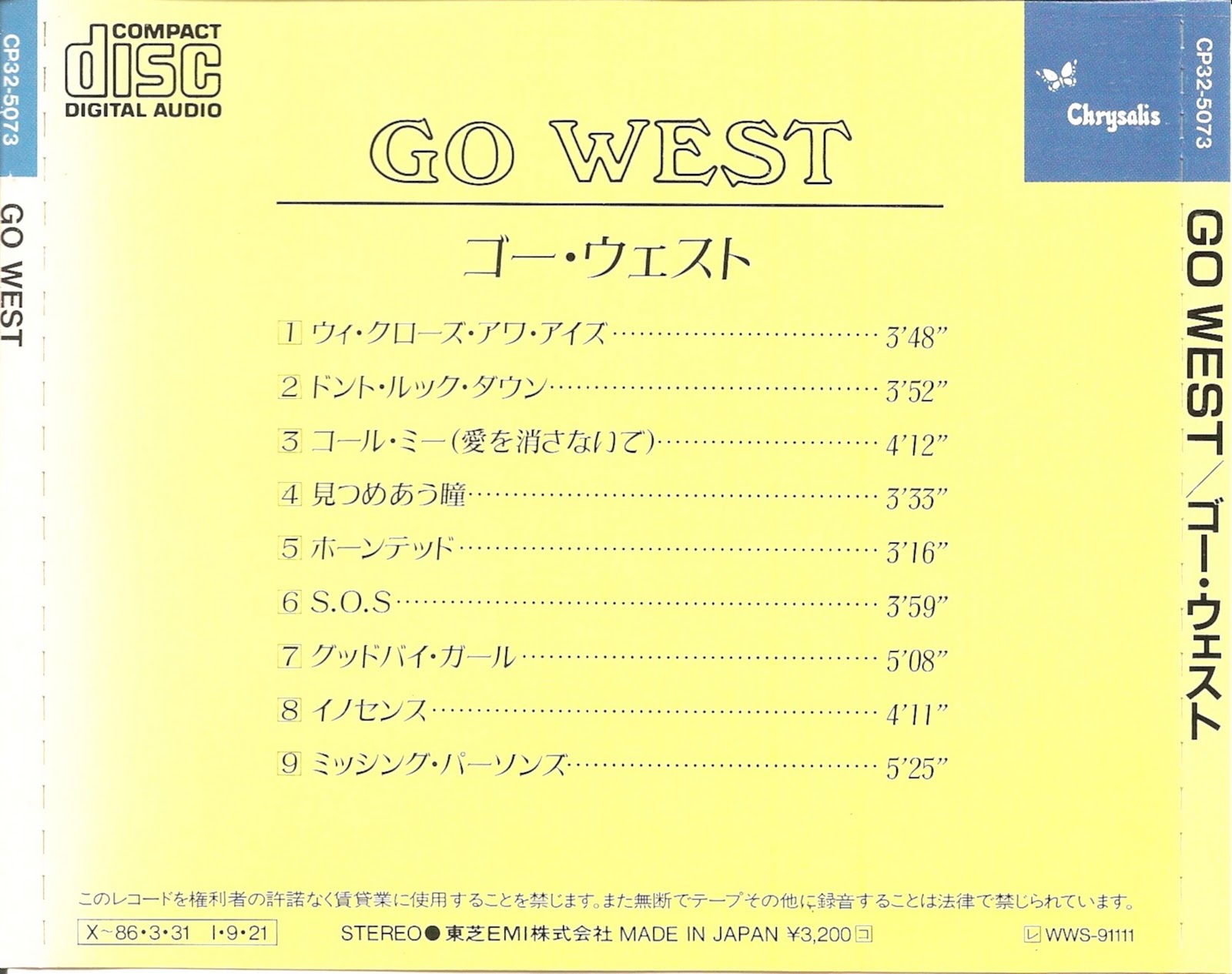 The First Pressing CD Collection: Go West - Go West