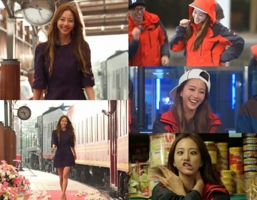 BearGom Shop: Bear Gom's News : “Birth of a Beauty” Han Ye Seul Shows ...