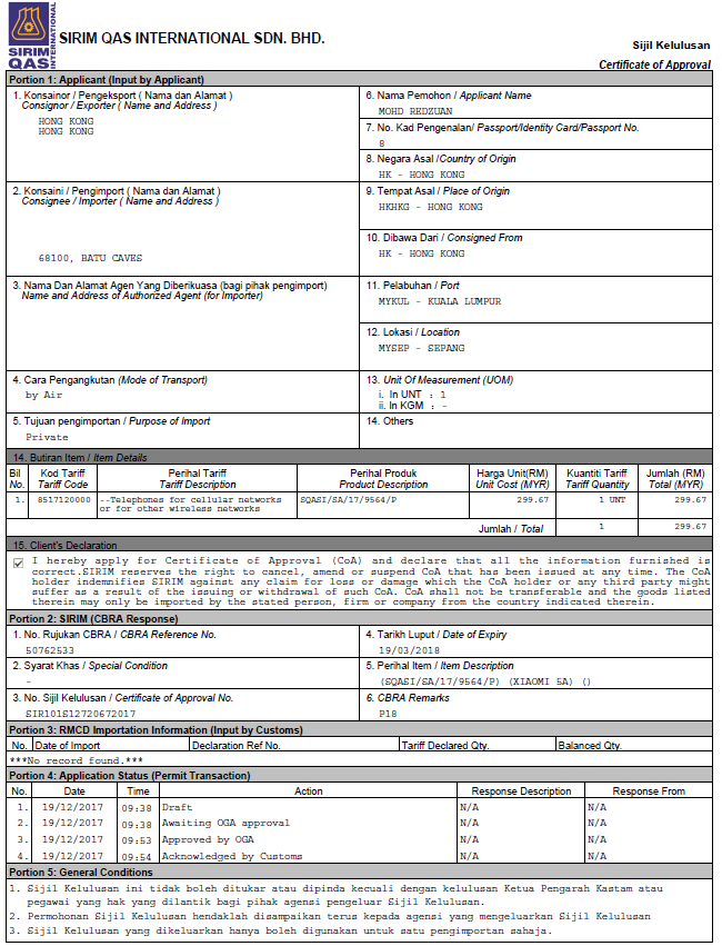 Cara Mohon AP Sirim Permit - nanieybarnieylurviey