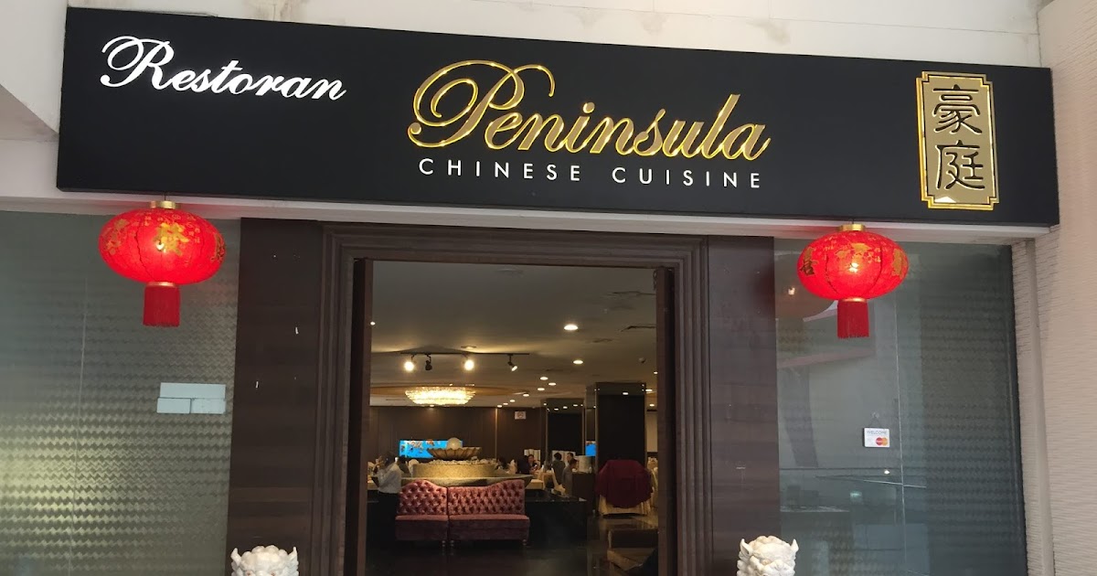 WeiSekMui: 豪庭 Restaurant Peninsula Chinese Cuisine @ Evolve Concept ...