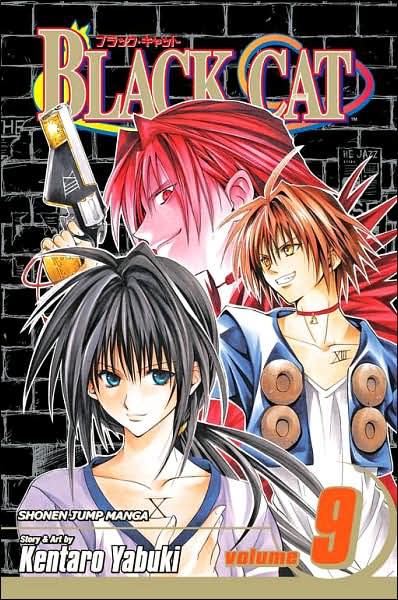 幻。夢: BLACK CAT MANGA