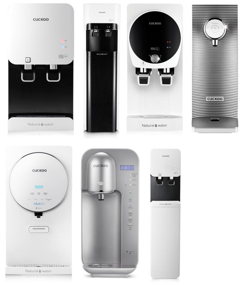 CUCKOO.. PENAPIS AIR & UDARA YANG PERLU ADA DI RUMAH ANDA - LEKAT LEKIT ...