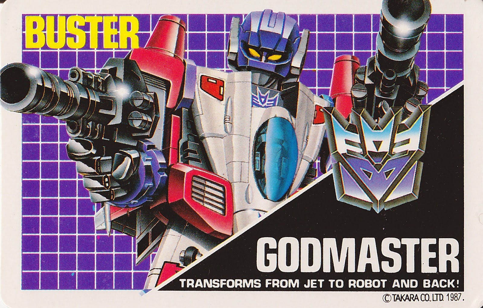Transformers Bio Card Database: G1 Super-God Masterforce