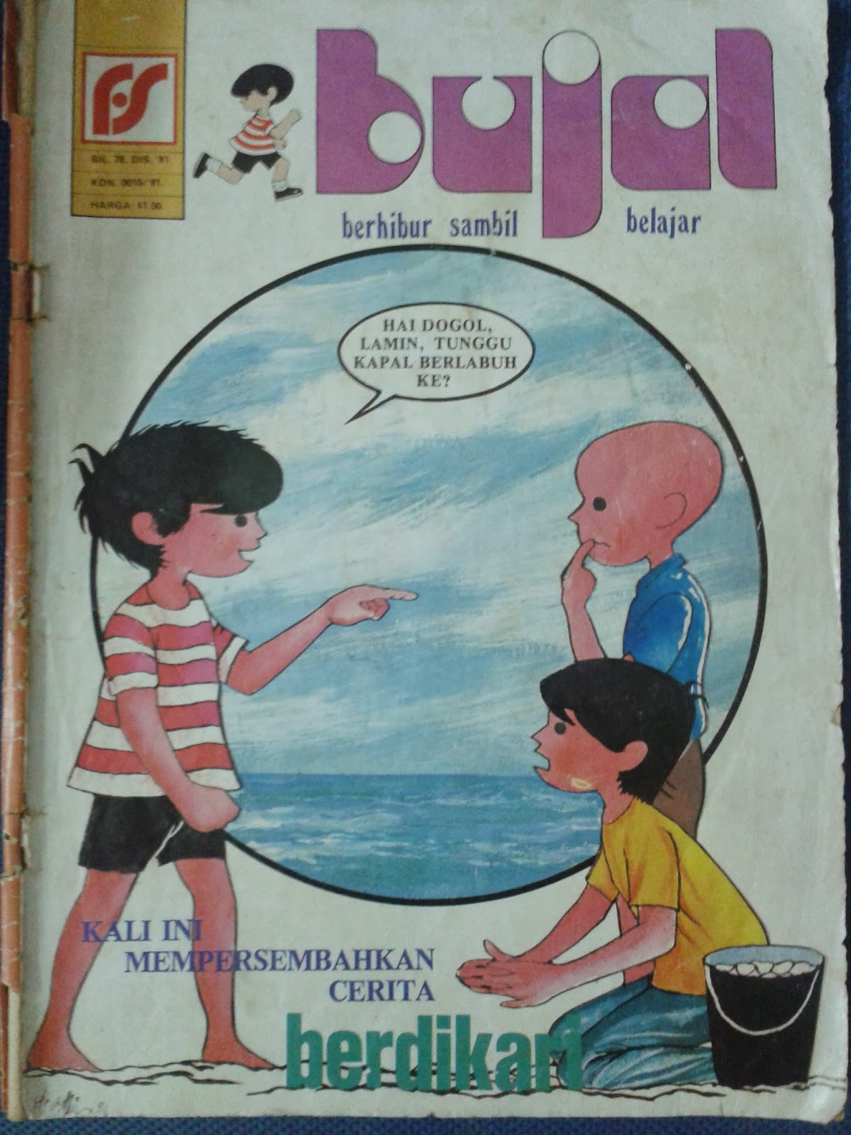 Komik Klasik Malaysia: BUJAL- Berhibur sambil belajar