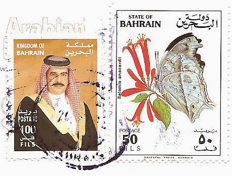 MY POSTCARD-PAGE: BAHRAIN ~Modern Mosque