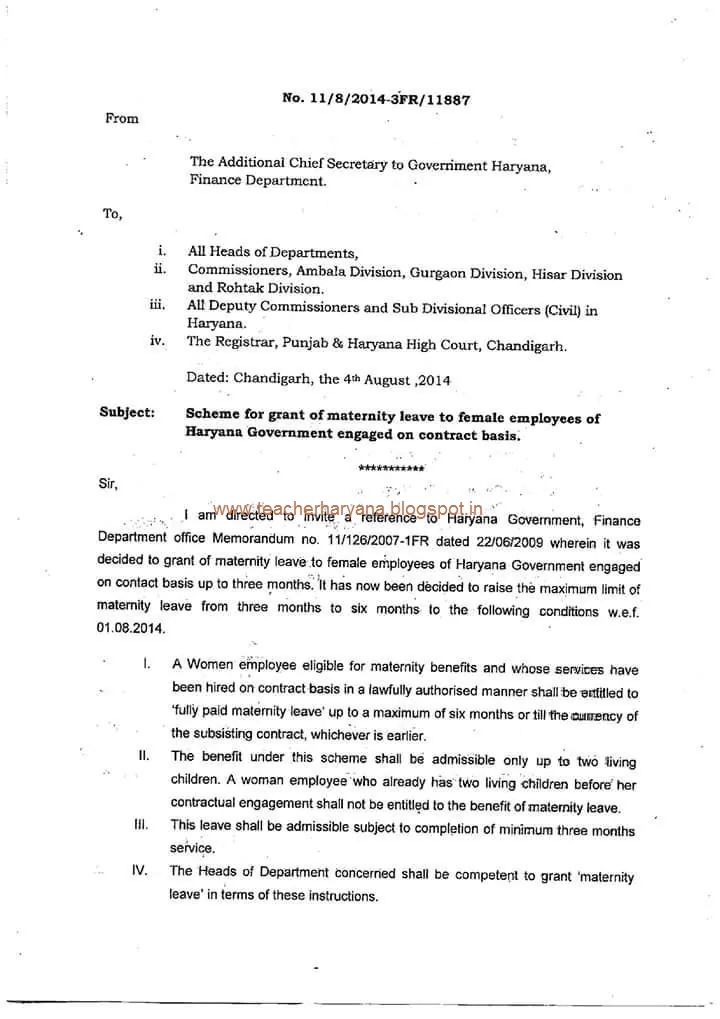 Contract Employee Maternity Leave 6 Months Teacher Haryana Education News contract-employee-maternity-leave-6-months-teacher-haryana-education-news