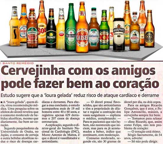 the KANALHA'S: Piadas de Boteco