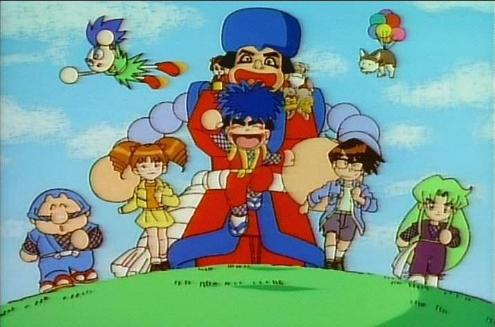 Galaxy - Animanga - Road: ANIME G