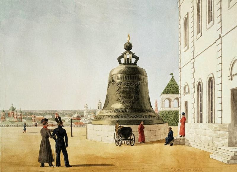 The Tsar Bell, Moscow Kremlin