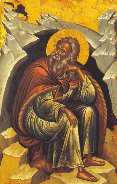 ORTHODOX CHRISTIANITY THEN AND NOW: Elijah, the “Still Small Voice ...