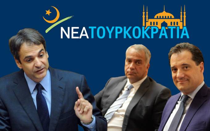 PATRINAKI: ΟΙ ΠΥΡΗΝΕΣ ΤΗΣ ΦΩΤΙΑΣ ΜΕ....''ΠΡΟΚΗΡΥΞΗ'' ΑΝΑΛΑΜΒΑΝΟΥΝ ΤΗΝ ...