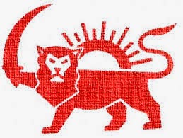 SEJARAH TERBENTUKNYA LAMBANG PALANG MERAH ~ PMR SMPN 1 CIKUPA