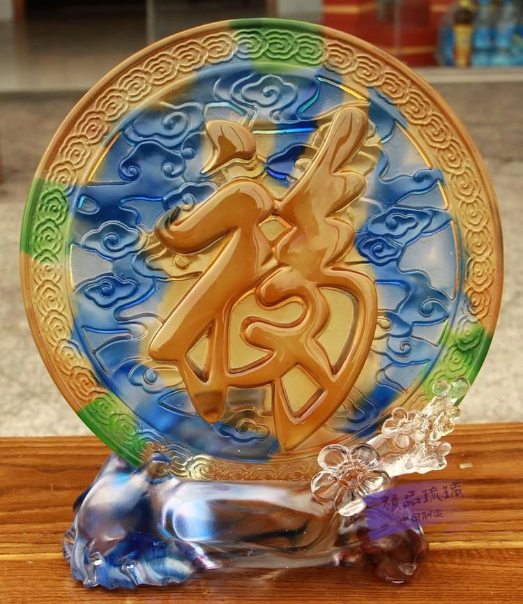 Liu Li 琉璃 - Fengshui 风水 Singapore WholeSale Prices: Liuli Collection