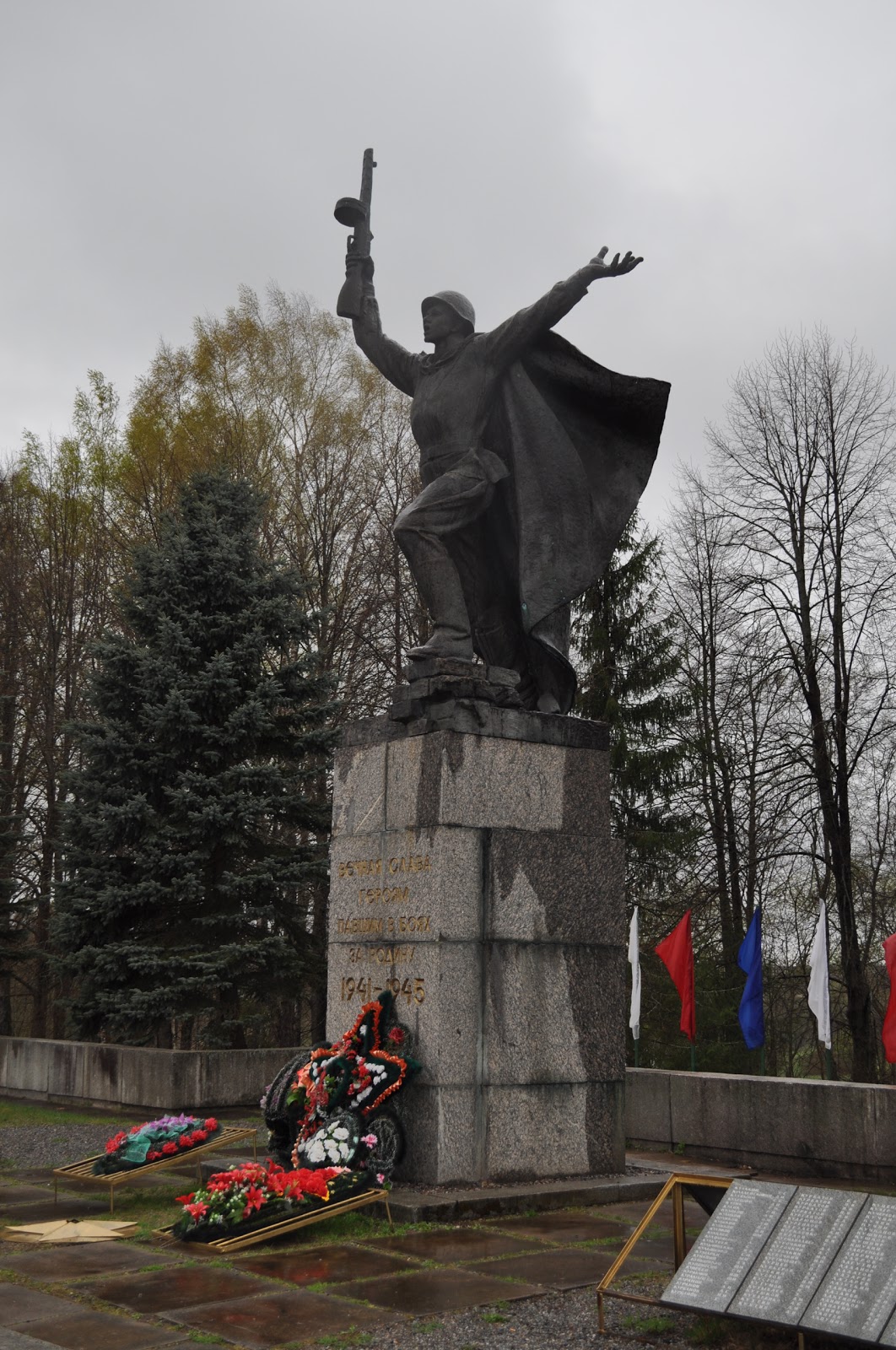 Walking the Battlefields: Battle Group Scherer - 105 days in Cholm ...