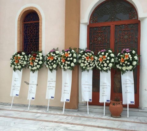 ΑΛΑΦΟΓΙΩΡΓΟΣ ΓΡΑΦΕΙΟ ΤΕΛΕΤΩΝ ΒΟΝΙΤΣΑ | ΓΡΑΦΕΙΟ ΤΕΛΕΤΩΝ ΑΓΡΙΝΙΟ