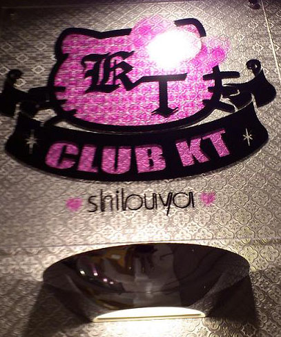 DJ Hello Kitty at new Club KT Shibuya | JUMI
