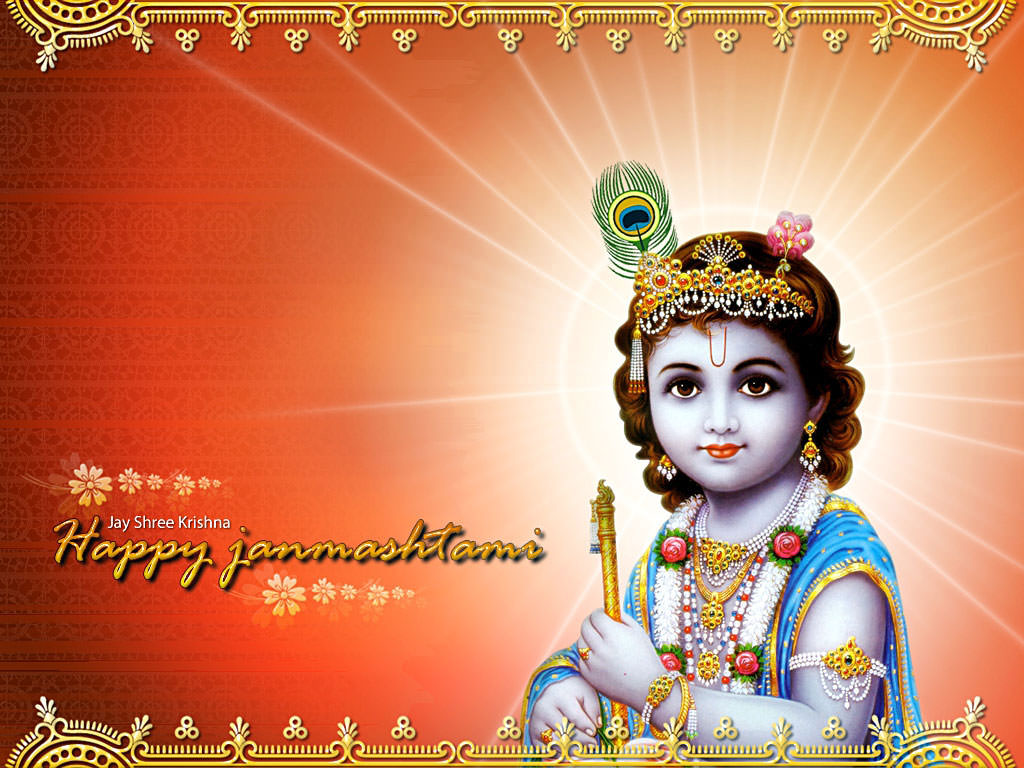 Happy Krishna Janmashtami Images -Ashtami Rohini 2017 Photos HD