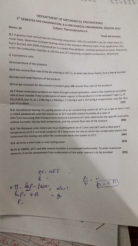 UET Lahore Mechanical Engineering Past Papers