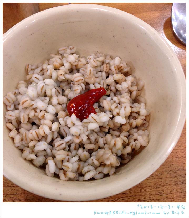 [Food] Boribap (보리밥, Barley Rice) ~ peacebreeze