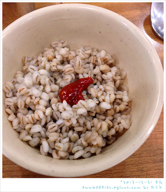 [Food] Boribap (보리밥, Barley Rice) ~ peacebreeze