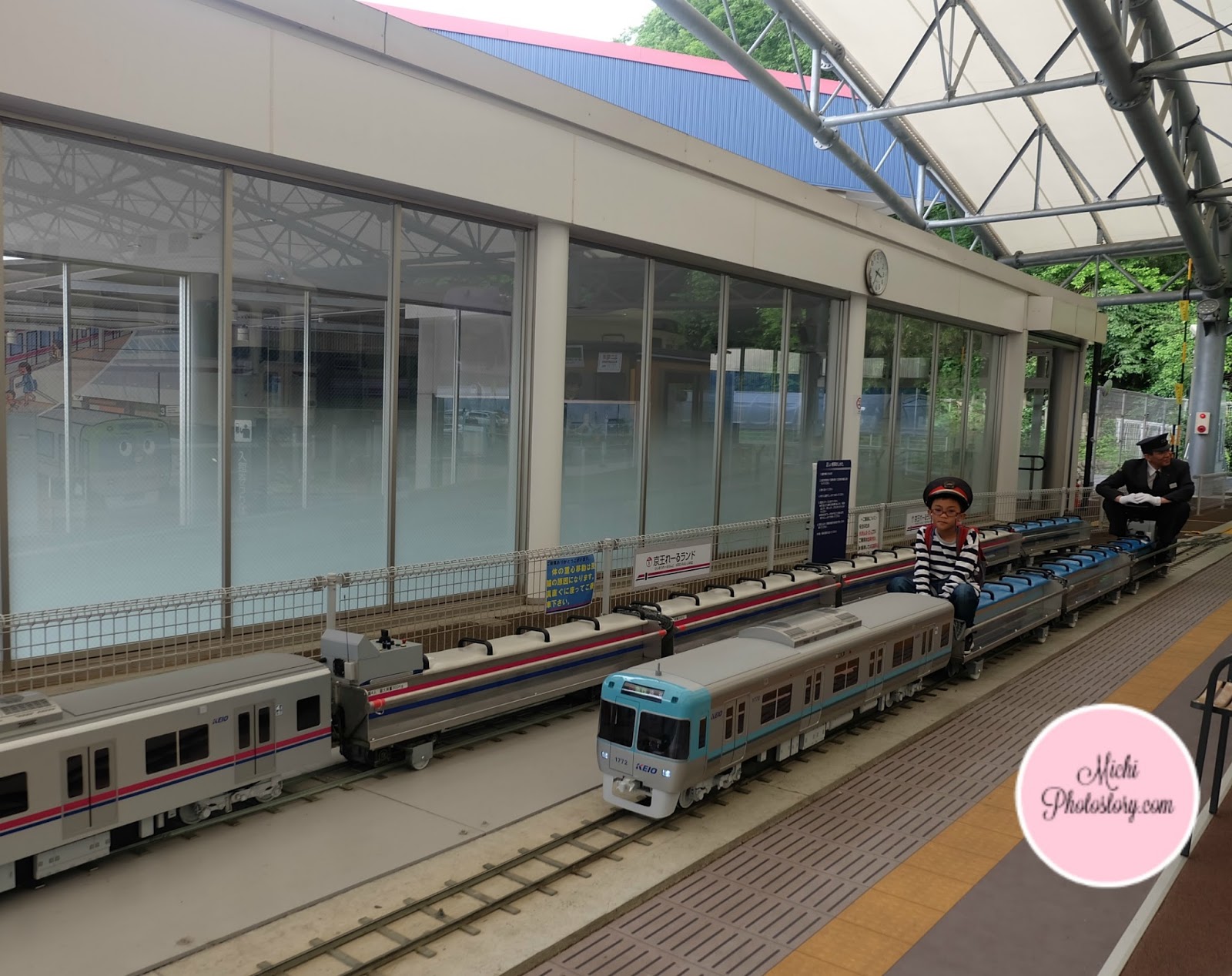 Michi Photostory: Japan Day 3: Keio Rail-Land Museum