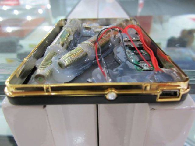 Husmeando por la red: Otro timo made in China. Consejos básicos para ...