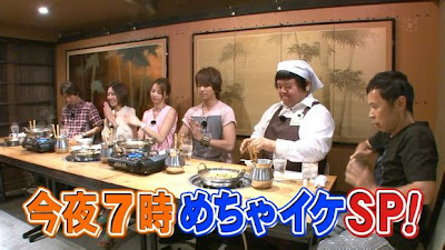 YUM4P1licious: [VIDEO] YamaPi @ Mecha Ike SP (2013.06.29)