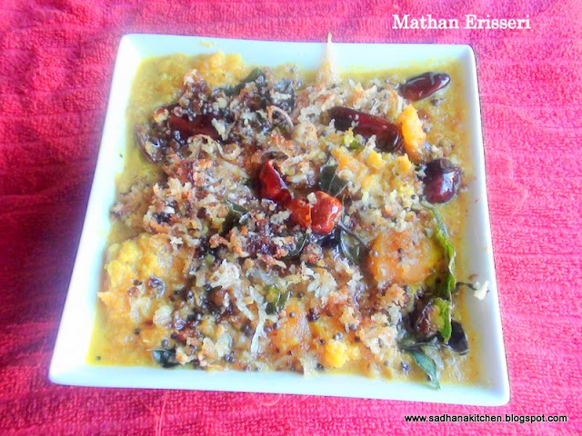 Madappalli - Temple's Kitchen: Mathan Errisseri/Red Pumpkin Errisseri 2