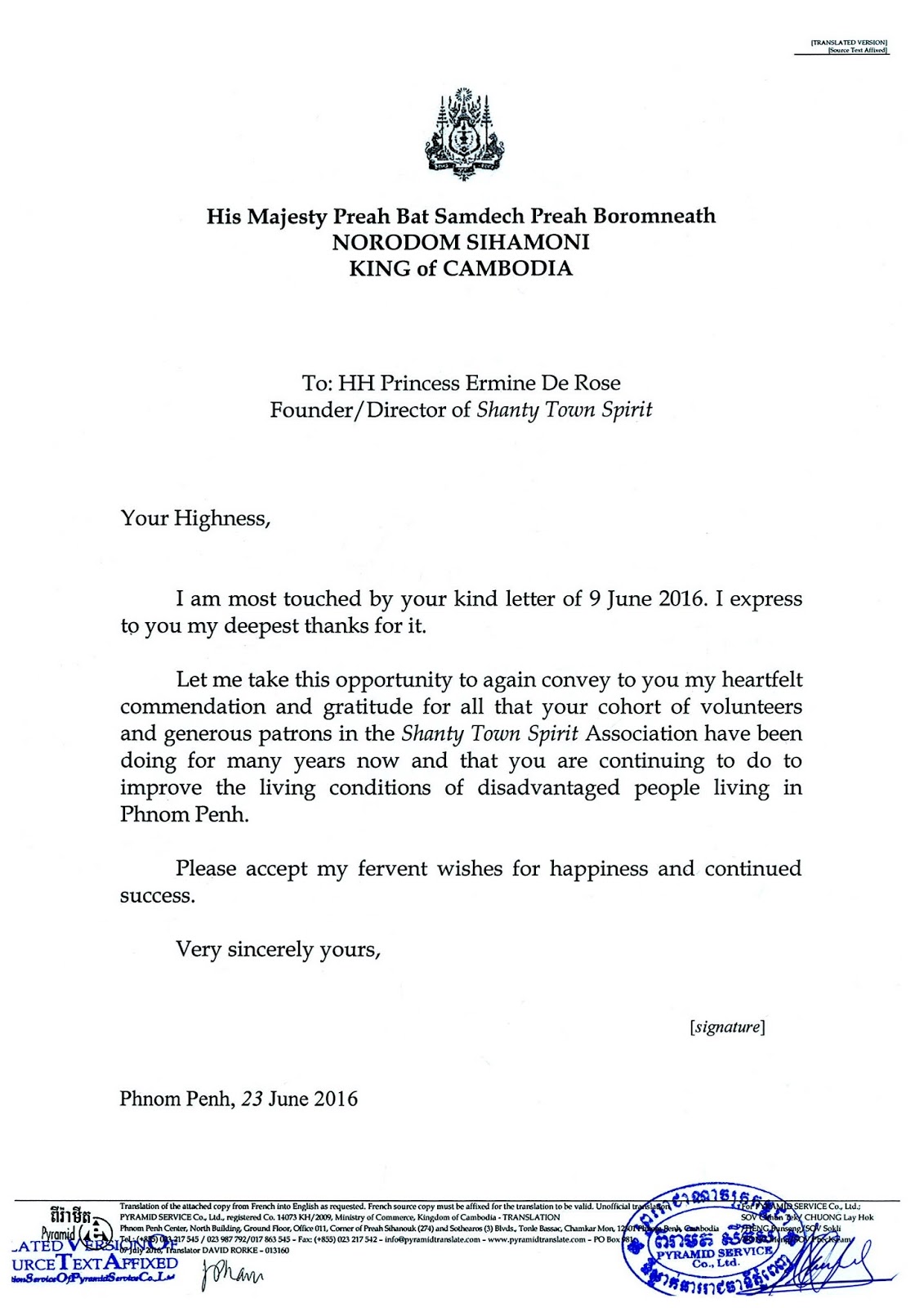 Letter Of Support From His Majesty The King Of Cambodia Shanty Town letter-of-support-from-his-majesty-the-king-of-cambodia-shanty-town