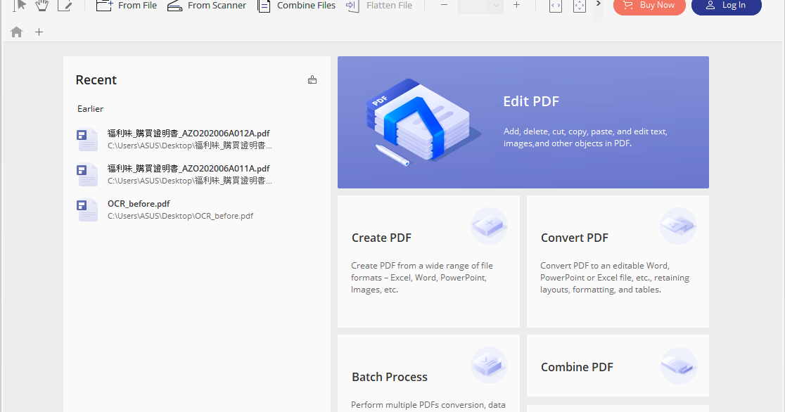 Wondershare PDFelement 7.6.1.4902 - PDF編輯標註轉檔軟體 - 阿榮福利味 - 免費軟體下載