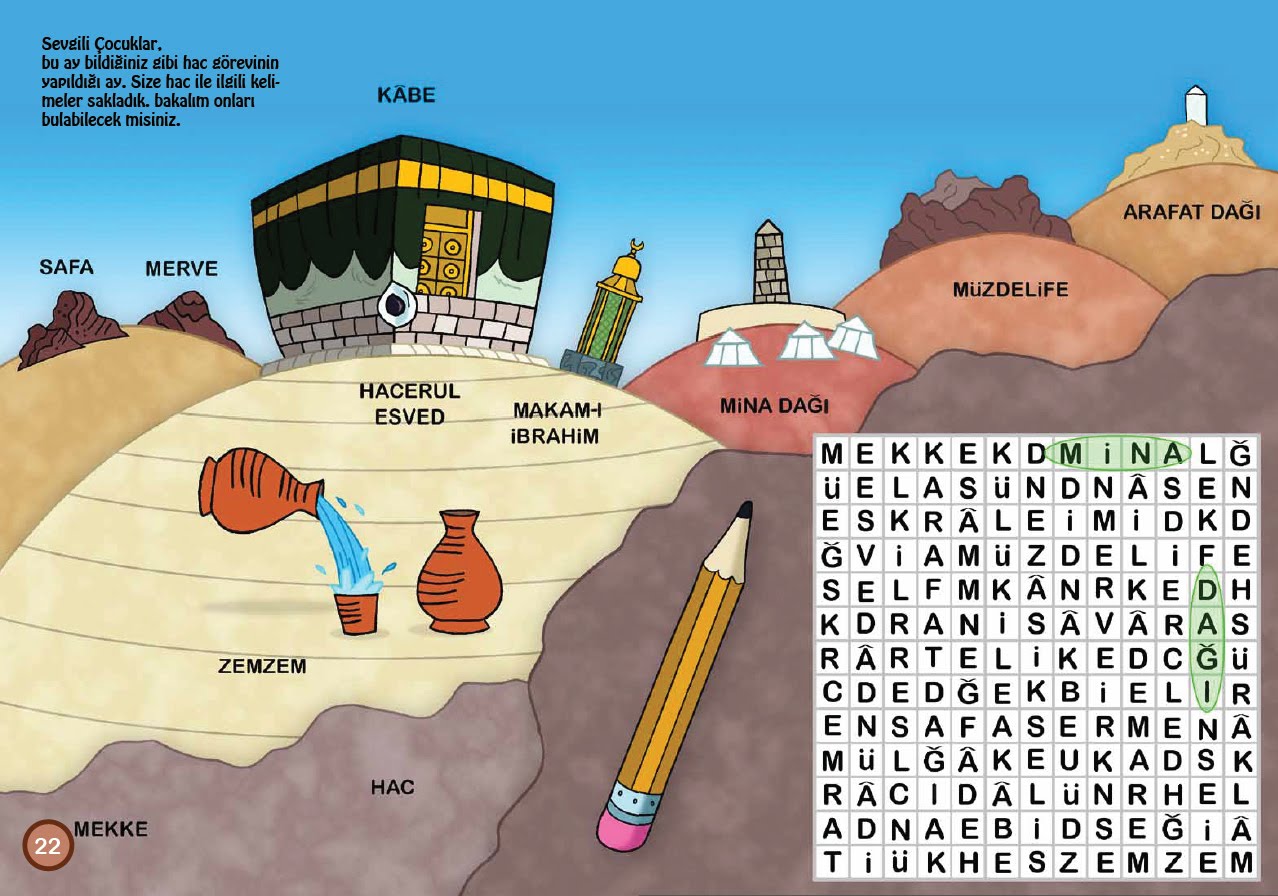 New Muslim Kids: Hajj Word Puzzle