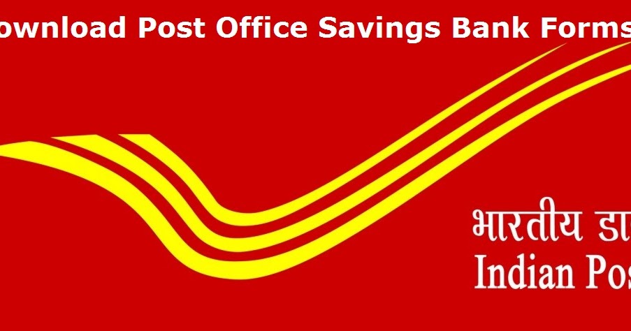 Download Post Office Savings Bank Forms | DOP Core Solutions