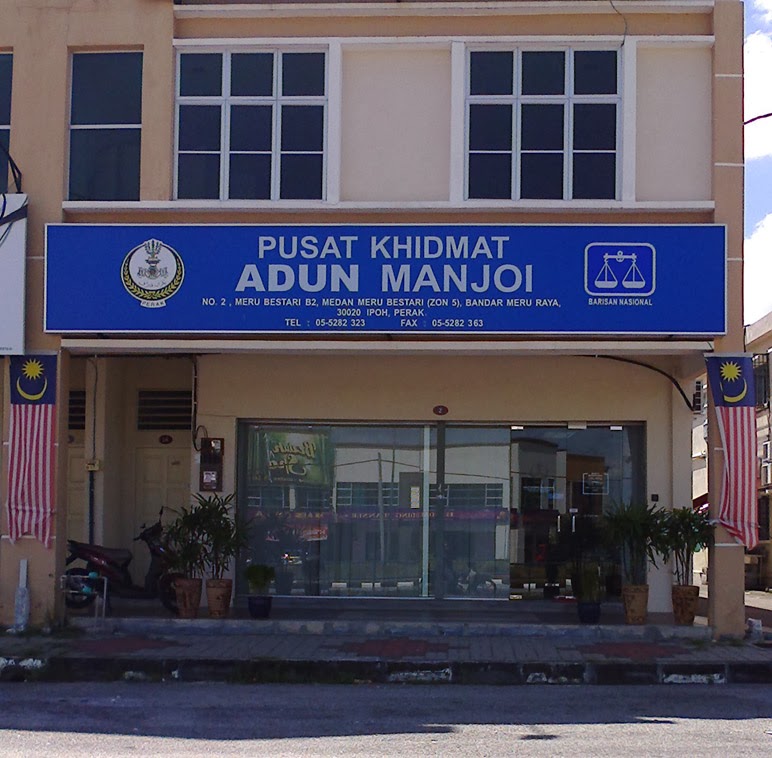 manjoi.my: ADUN Manjoi Service Centre