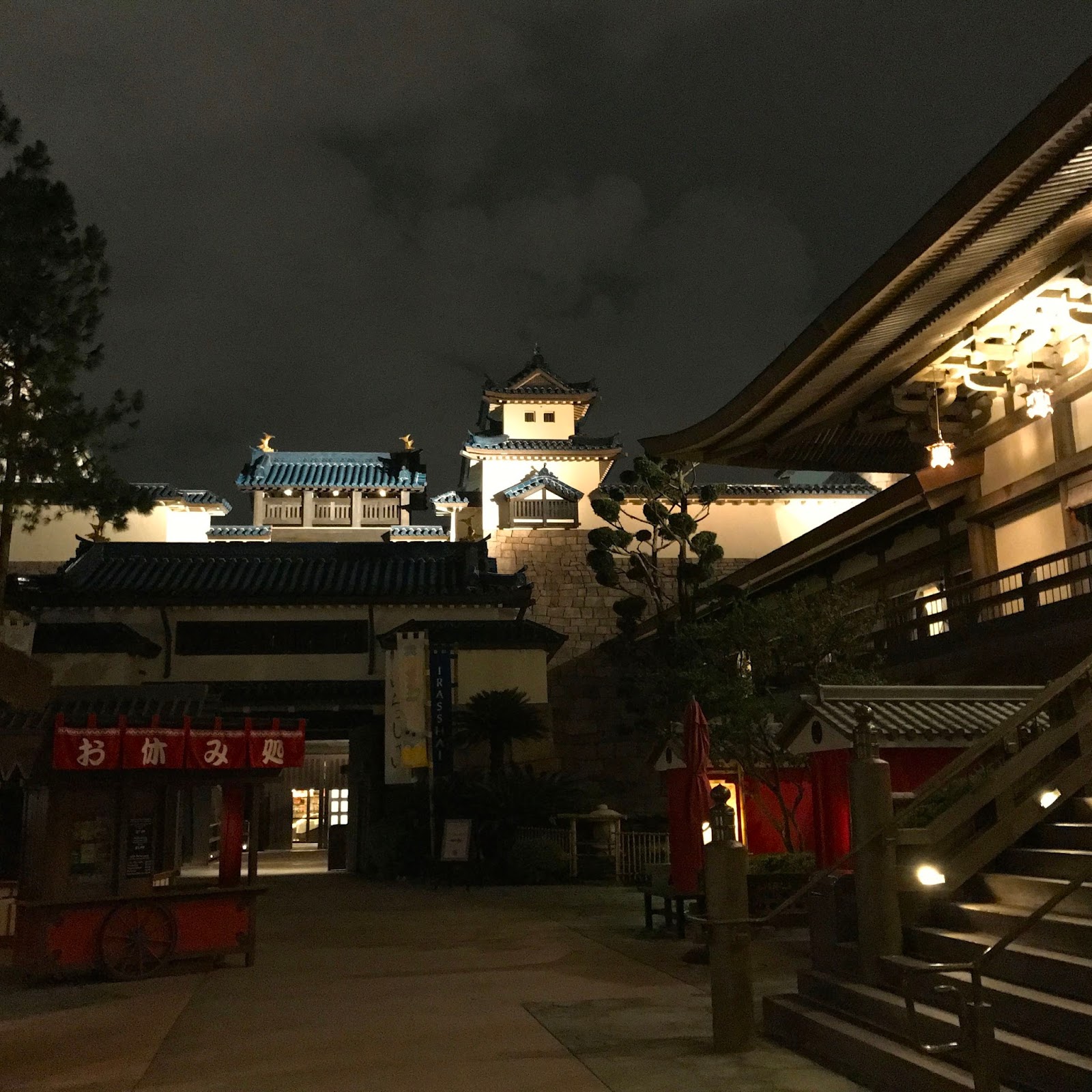 Travelscore Magazine: Disney's Epcot Tokyo Dining by Night