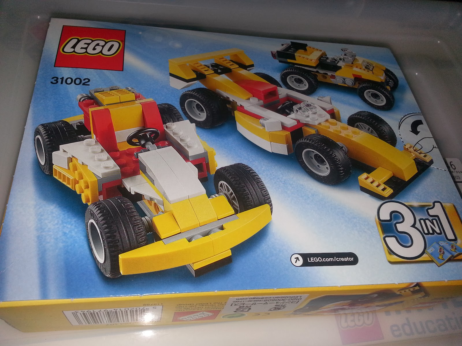 工作と小物のがらくた部屋: LEGO CREATOR 31002 Super Racer