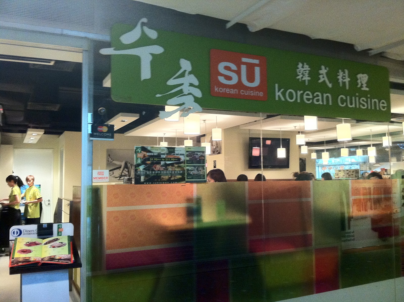 One98Five: SU Korean Cuisine @ Far East Plaza