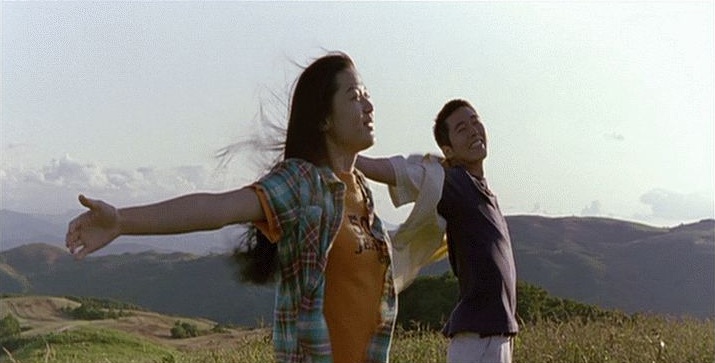 CarLaV3u: Windstruck ( Korean Movie )