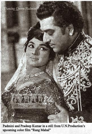 Dancing Queen Padmini: September 2015