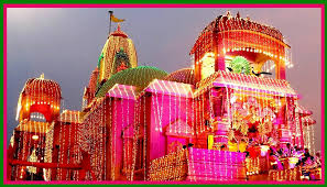 THE BITTER TRUTH: Shri Govind Godham, Humbran Road, Ludhiana, Punjab