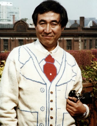 Shigeo Fukuda Portrait