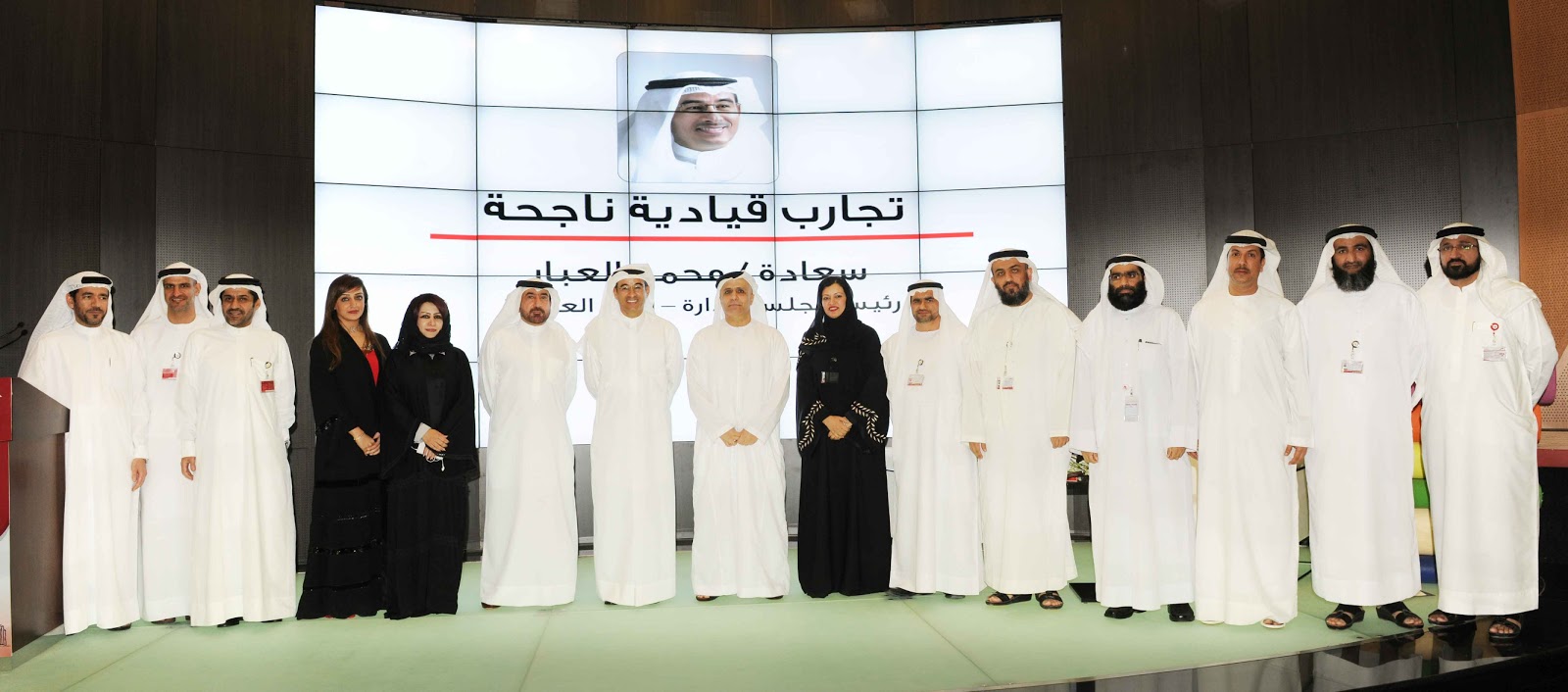 Dubai Constructions Update by Imre Solt: Al Abbar: Mohammed bin Rashid ...