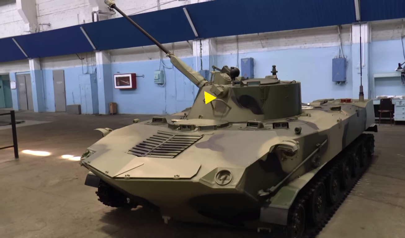 Tankograd: BMD-2