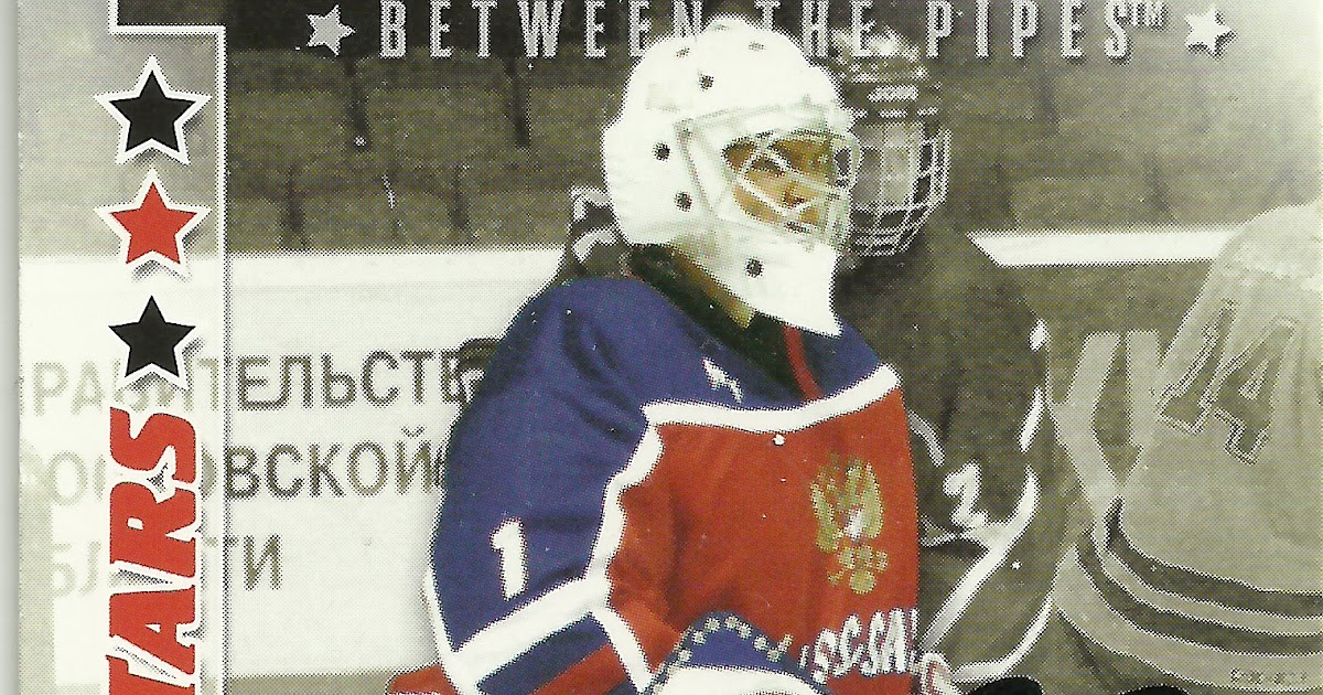 Hell's Valuable Collectibles: Semyon Varlamov Autographed Card