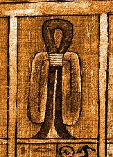 Egyptian Occult History: The Tyet Symbol or the Knot of Isis, Buckle of ...