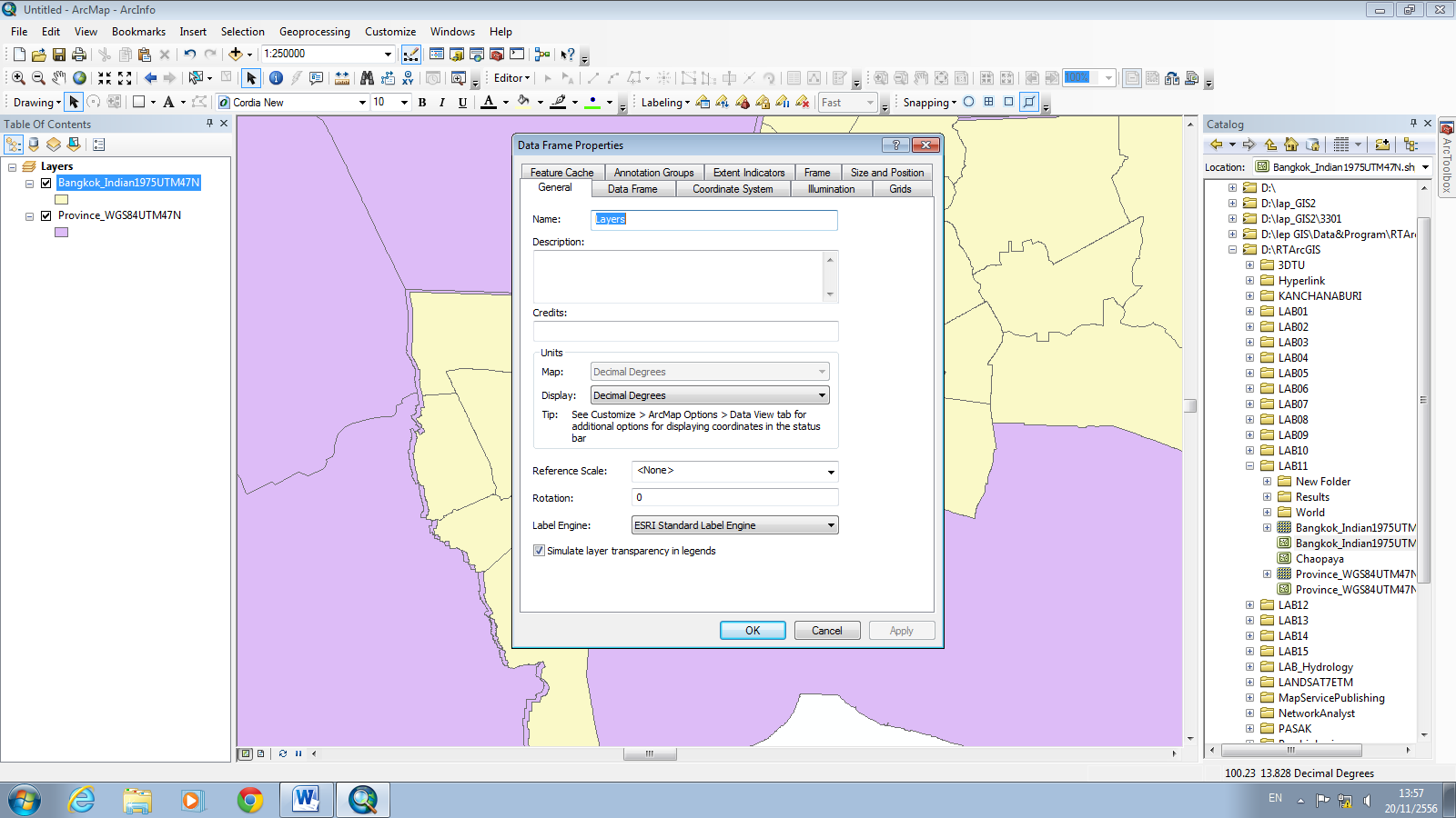 การใช้โปรแกรม ArcMap 10: การวิเคราะห์ข้อมูลเชิงพื้นที่ (Data Analysis)