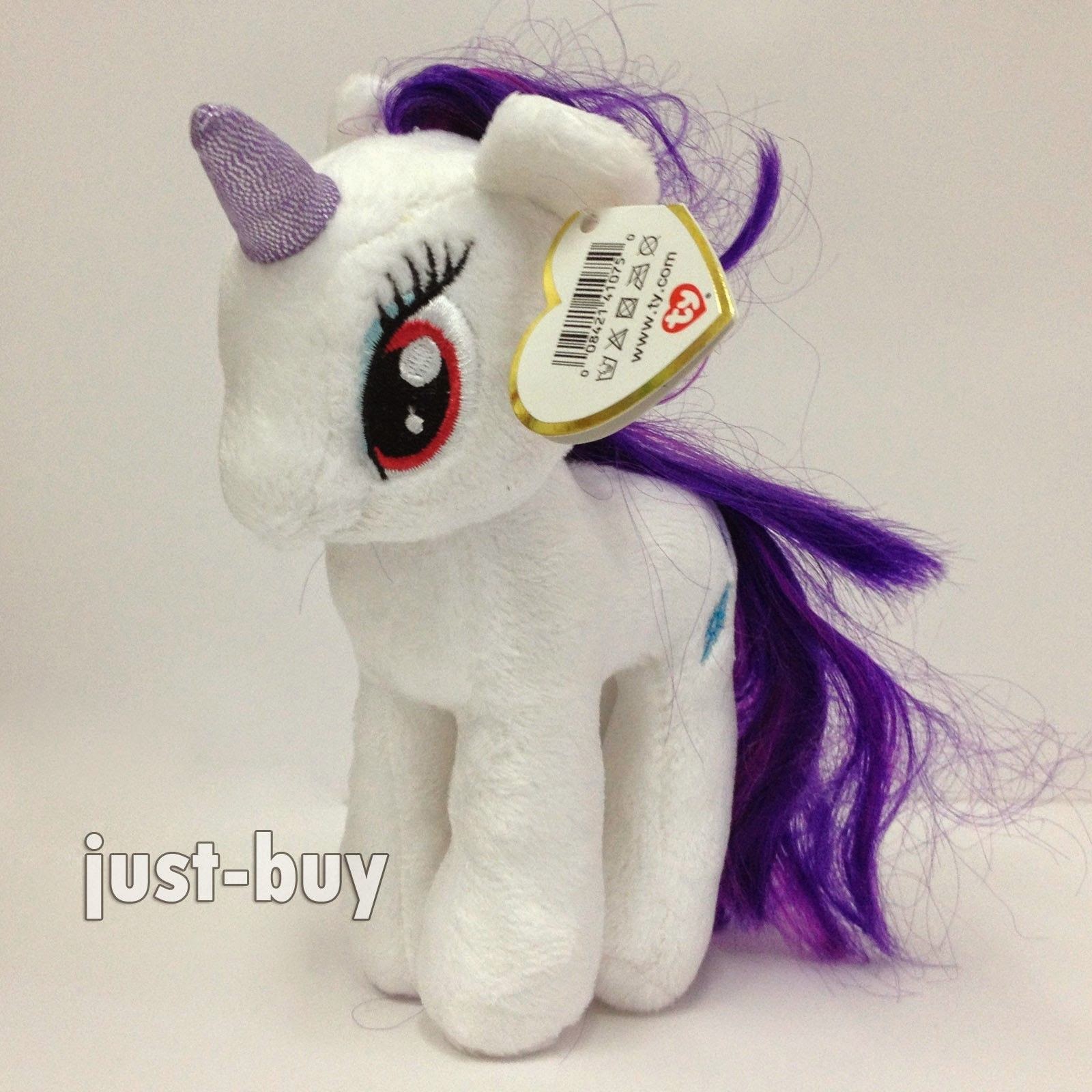 April 2014 | MLP Merch